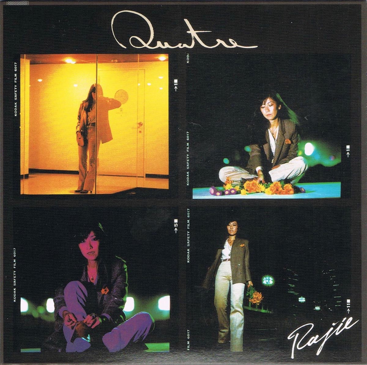 RAJIE Quatre (Gt) | YUJI TORIYAMA | 鳥山雄司オフィシャルサイト